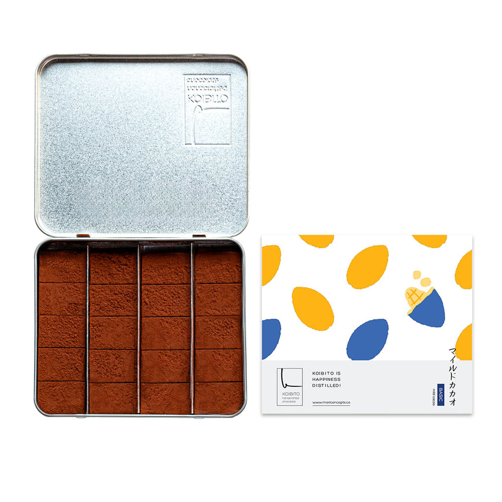 Mild Cacao Nama Chocolate – Morico At Home