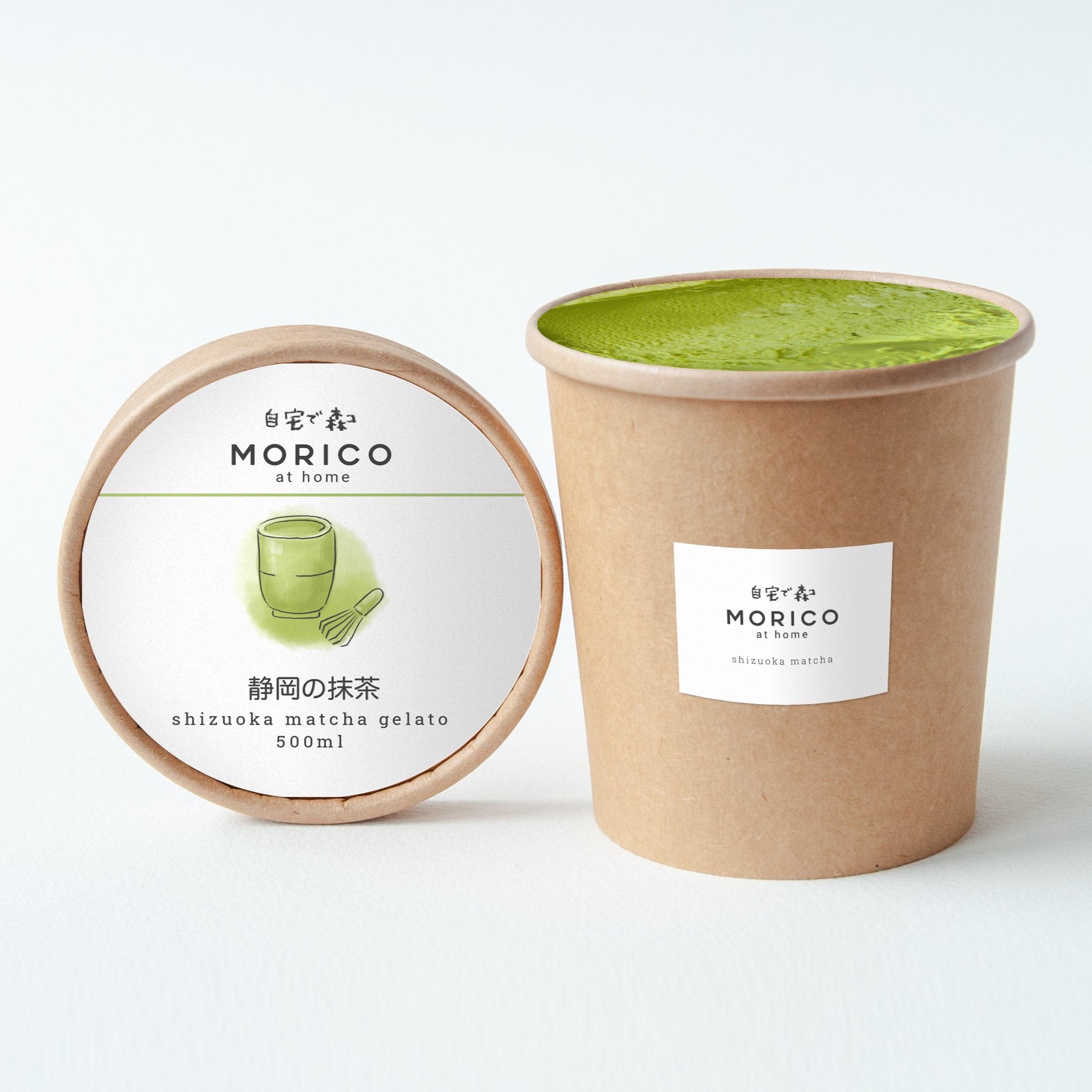 SPECIAL. Shizuoka Matcha – Morico At Home