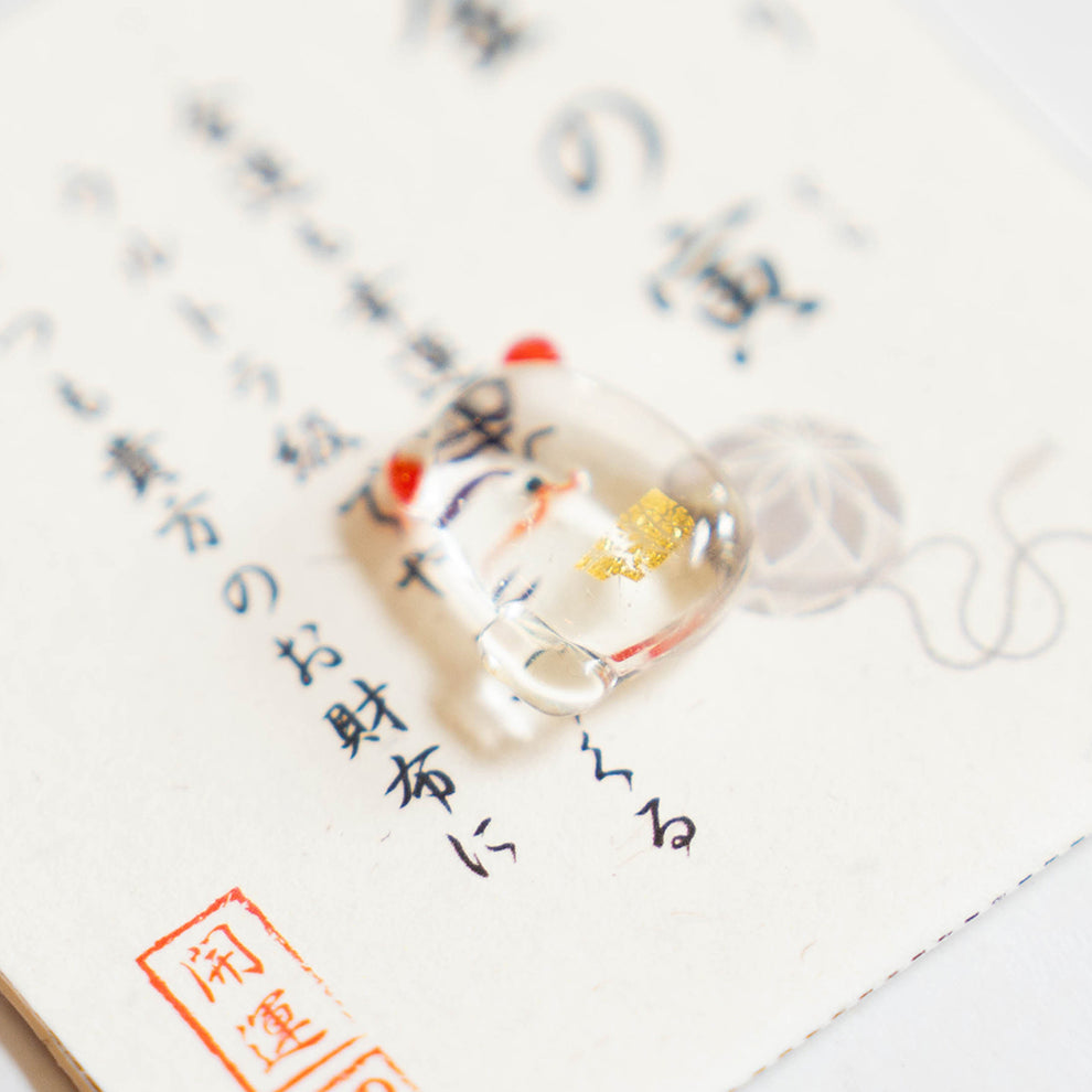 Tora Omamori (Tiger) – Morico At Home